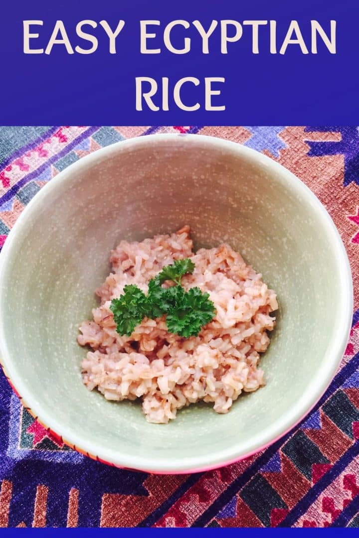 Ayman's Easy Egyptian Rice